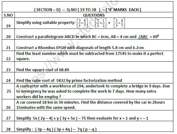 CBSE Class 8 Mathematics Question Paper Set N Solved